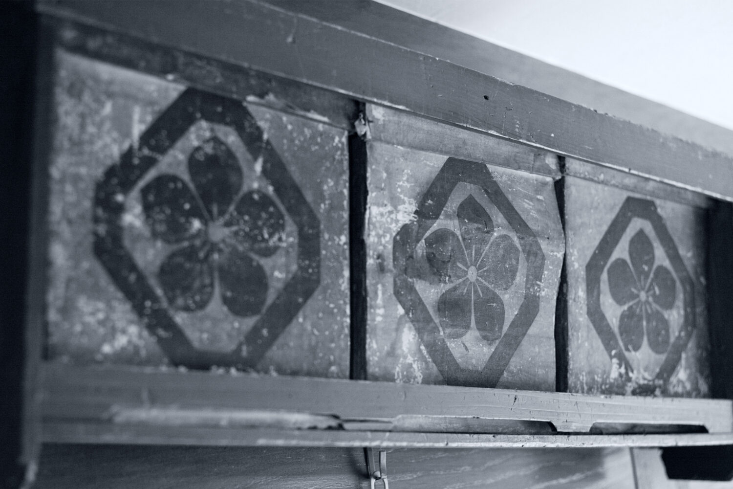 The Karakami Paper of Karacho | Karacho Honten and Kira Karacho