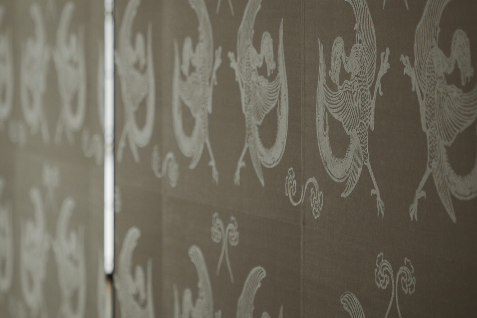 The Karakami Paper of Karacho | Karacho Honten and Kira Karacho